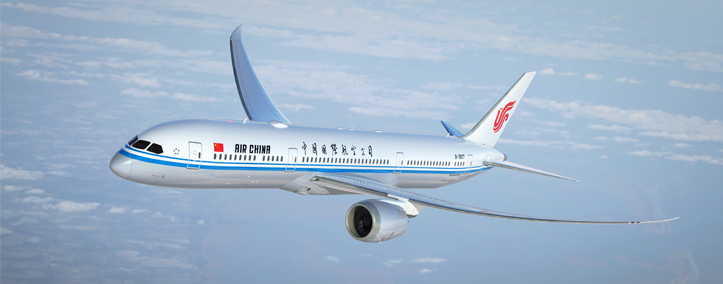 Air China Limited | Flight Tickets Inquiry & Booking, Flights Inquiry ...
